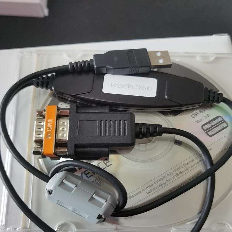 Brand New Original Genuine OP-84114 Barcode Scanner Adapter Cable ...