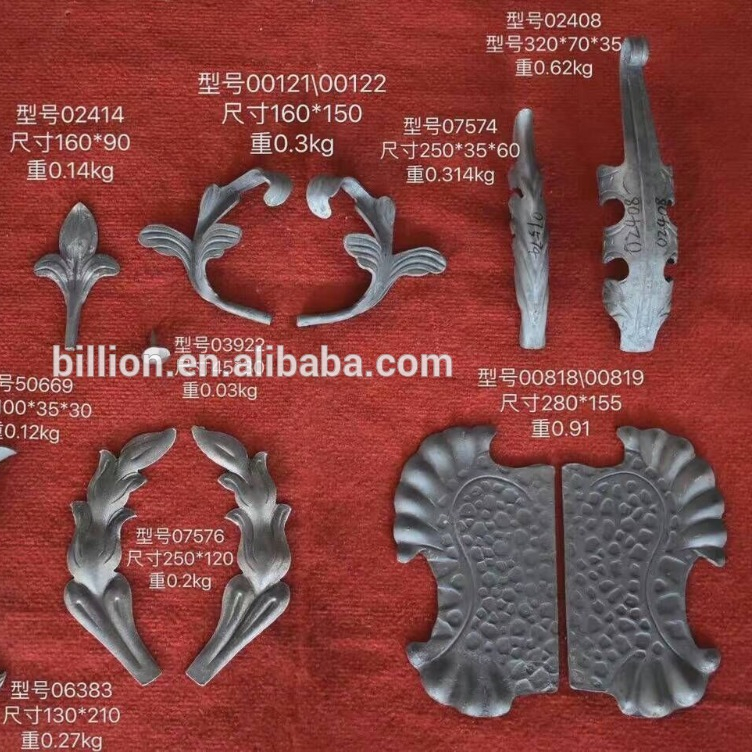 Decorative Wrought Iron - Modern Leaves & Flowers Design