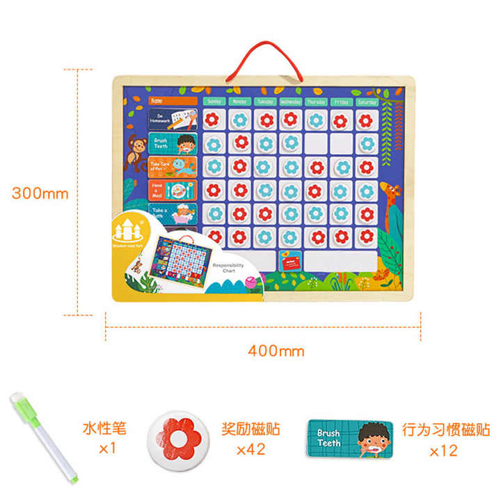 Children’s Wooden Reward Behavior Star Chart - Joray