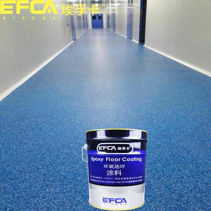 Colored Sand Self-Leveling Epoxy Floor Coating - Durable & Non-slip