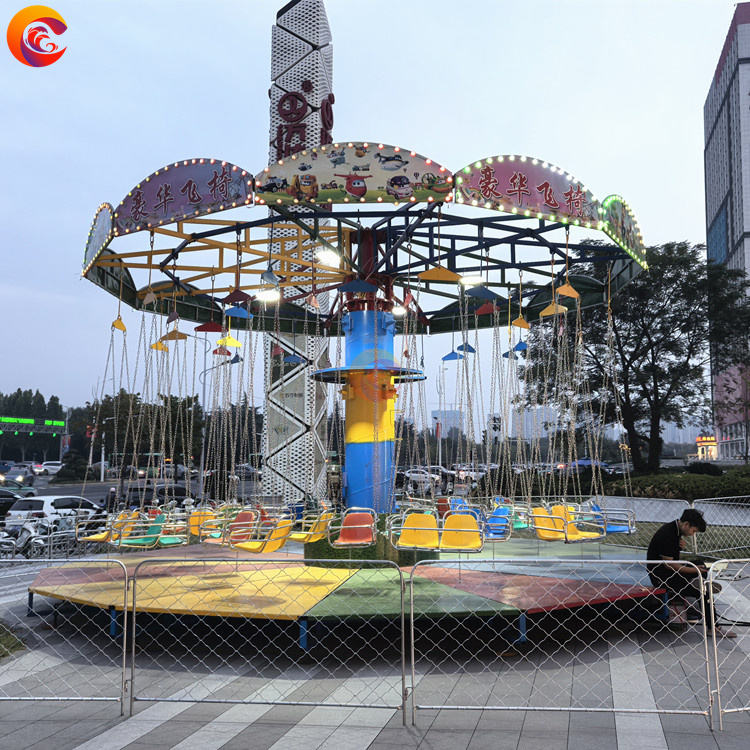 Portable Fairground Rides Hydraulic Folding Flying Chair Rides ...