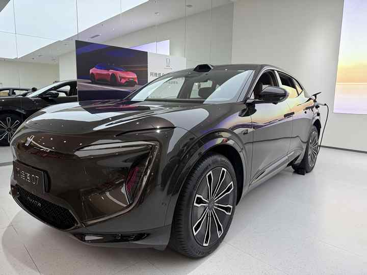 2026 Changan Avatar 07 2026 Gt Vehículo eléctrico Avita 07 650km 700km Avatr EV 12 Changan ...