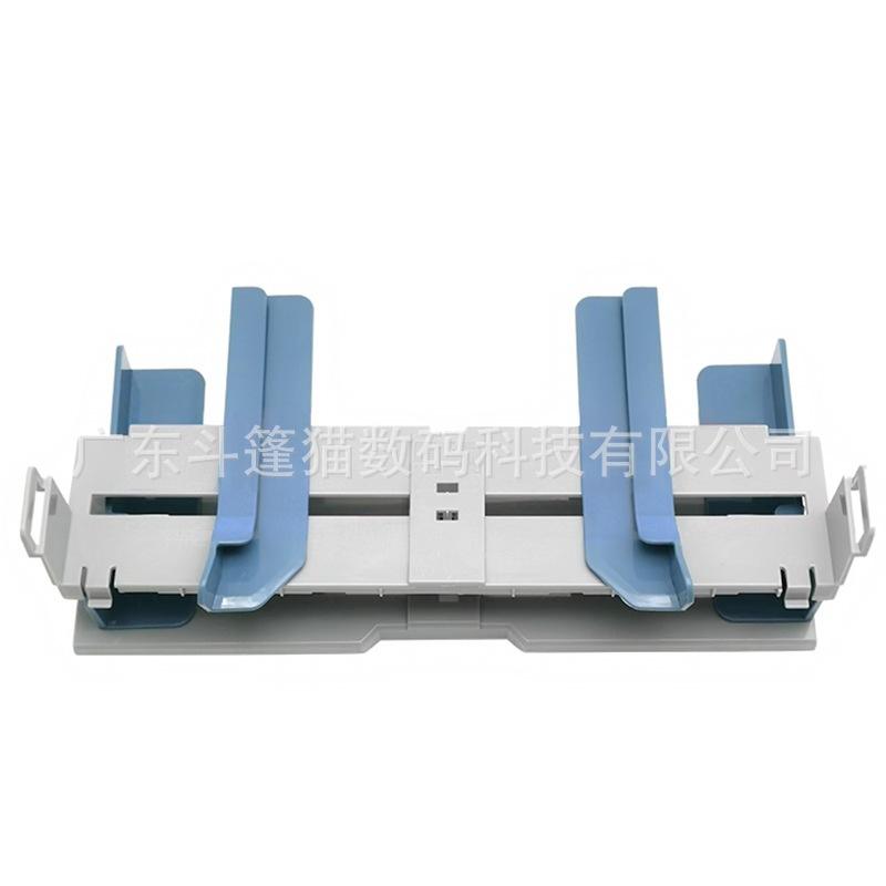 Cloaked Cat Paper Feed Tray For Hp 1010 1018 1020 M1005 With Left Right ...