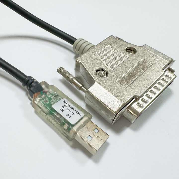 USB to RS232 (DB25 Male) CNC Programming Cable - 1.8m
