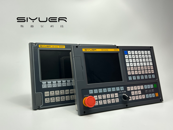 Siyuer 998T 5 Axis CNC Incremental Controller With Complete Kit Retrofit Lathe Turning Machine ...
