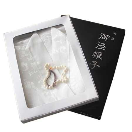 Japan Funeral Graveclothes Shroud Set for Buddhist Burial