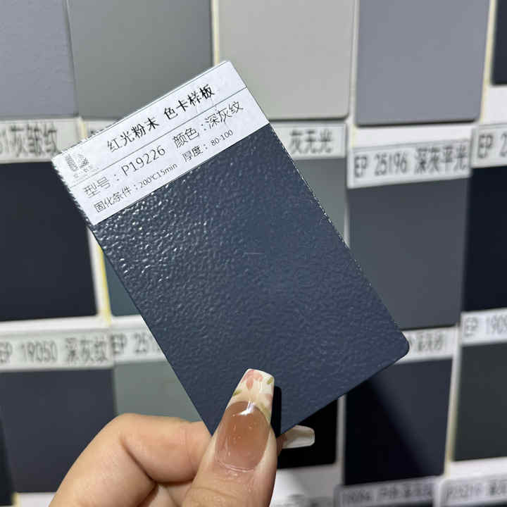 High Quality Outdoor Dark Gray Powder Coating Customize Color for Metal ...