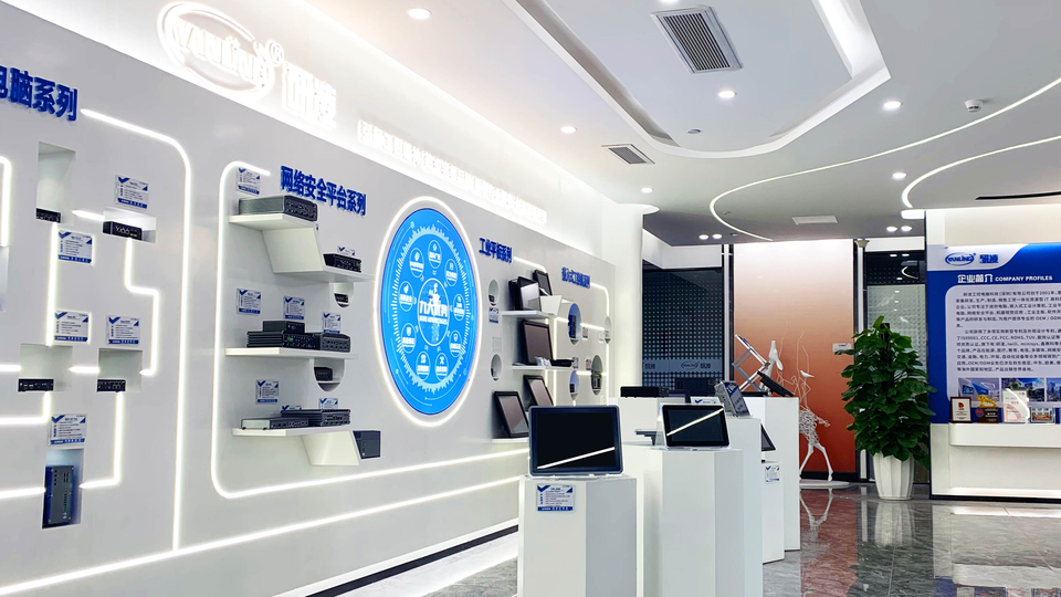 Company Overview - Yanling Industrial Computer Technology (shenzhen) Co ...