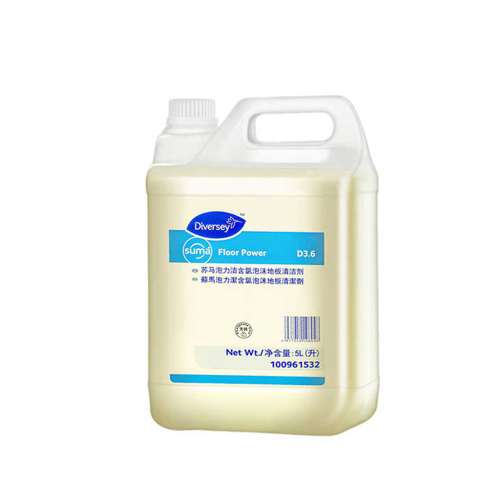Suma Floor Power All-purpose Chlorinated Foam Cleaner Efficient Food ...