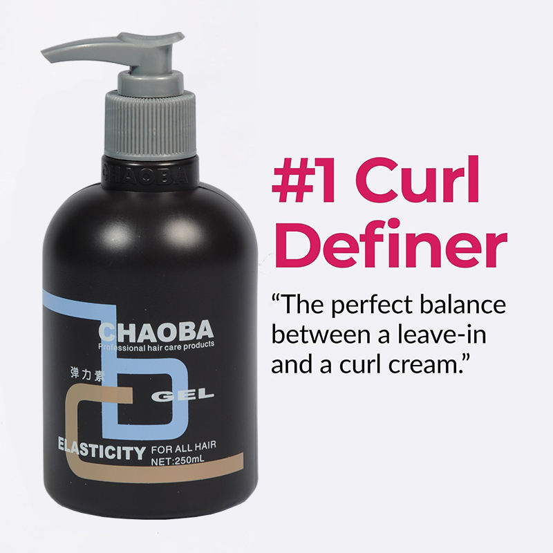 CHAOBA Curl Cream Styler, Anti Frizz Curling Cream for Curly Hair ...