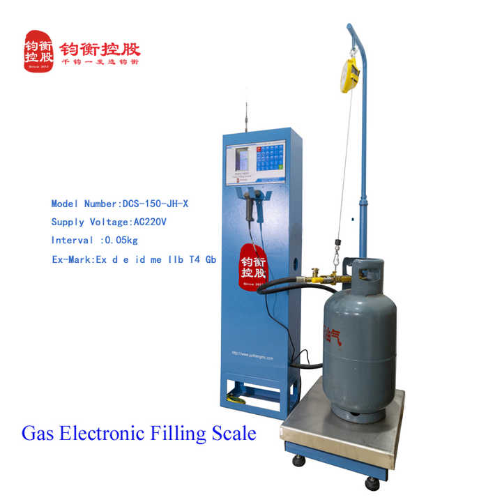 Smart LPG Filling Machine 15KG-50KG - Home/Industrial Gas Cylinder Liquid Filling Scale with ...