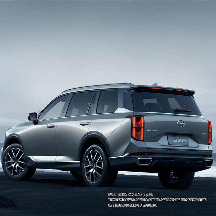 GAC Trumpchi GS8 - Premium SUV with Advanced Features