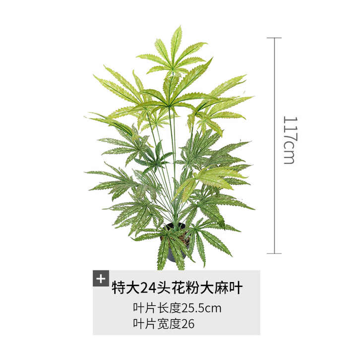 Hot Artificial Hemp Leaf Fake marijuana leaves Film Green Plants Large ...