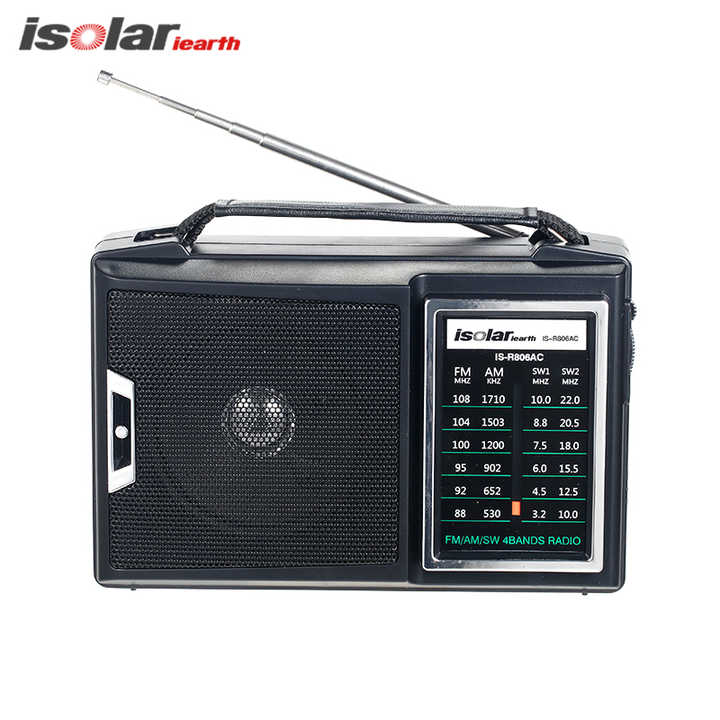 Portable Retro Radio with LED Light - Rechargeable FM/AM/SW1-2 4 Band Radio