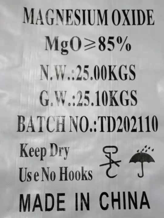 Ton Bags Magnesium Oxide - Agricultural Grade Fertilizer