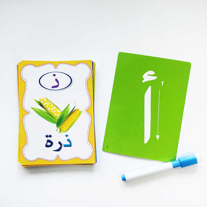28 Pcs Arabic ABC Words Kids Montessori Learning Number Cards ...