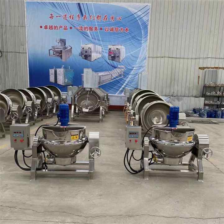 Steam Jacketed Kettle Jacketed Mixing Tank Electric Jacketed Kettle Oil ...