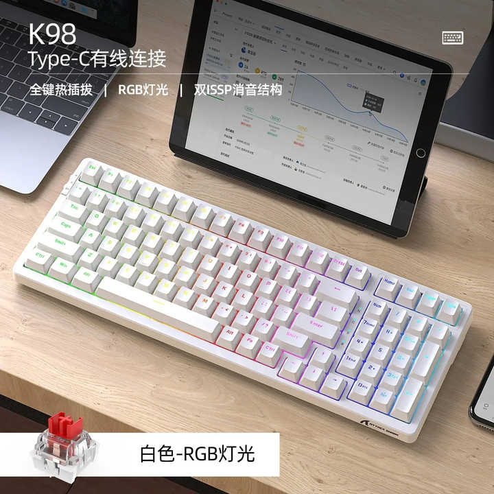 Attack Shark K98 Mechanical Keyboard - RGB, Wireless, Gaming