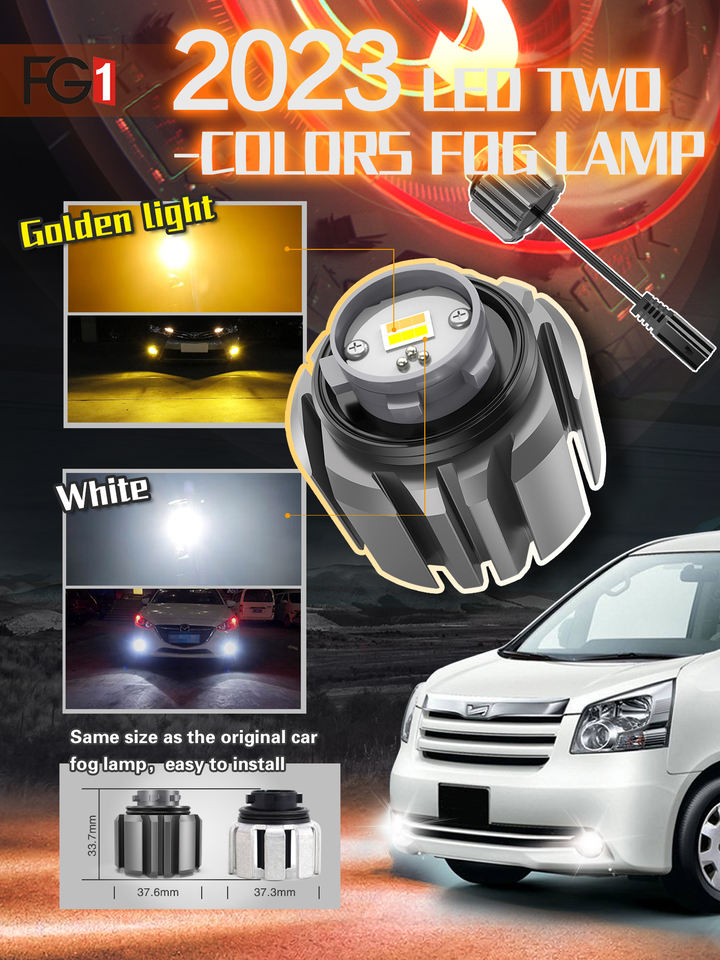 FG1 L1B 3000K 6500K 4800LM Car Bulbs Car LED Fog Light Bulb LW5B ...