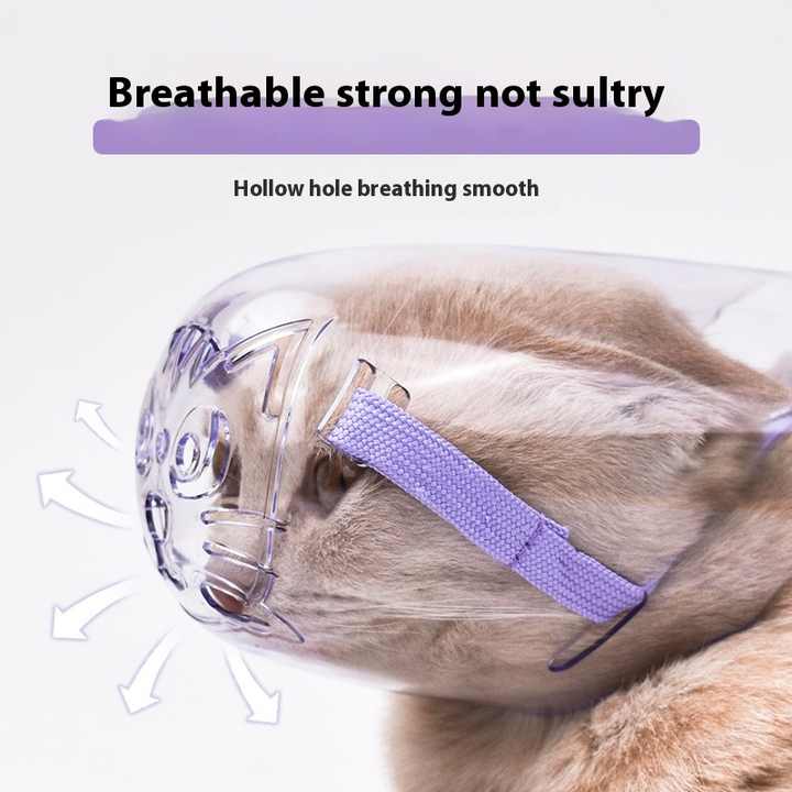 Anti-eating Anti-meowing Anti-biting Veterinary Plastic Cat Air Muzzle ...