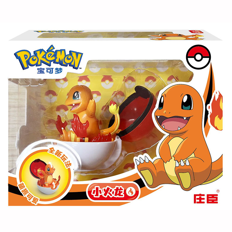 Verified Supplier Pikachu Toy 1k+ | Alibaba.com