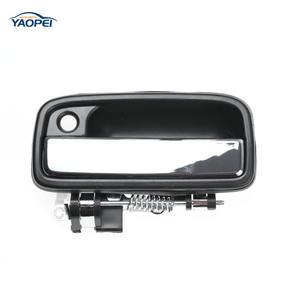 Toyota Door Handle-Toyota Door Handle Manufacturers, Suppliers and ...