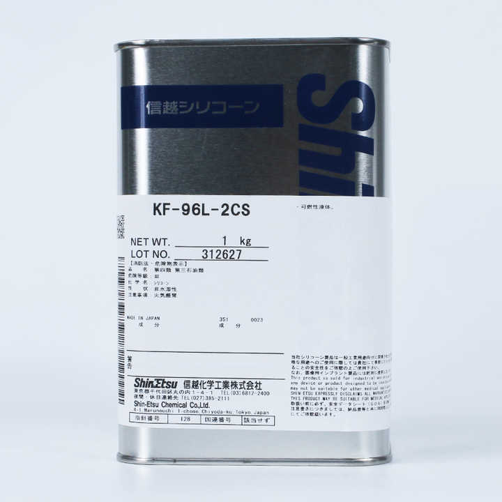 日本高温电气绝缘润滑油脱模剂新越KF-96L-2CS二甲基硅油| Alibaba.com