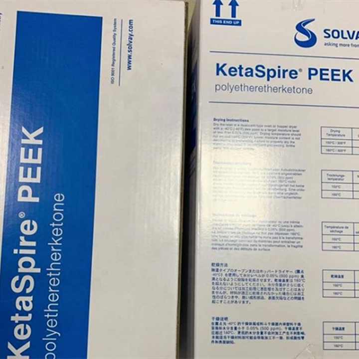 Solvay PEEK KetaSpire KT-820 SL30 PolyEtherEtherKetone Carbon Fiber ...