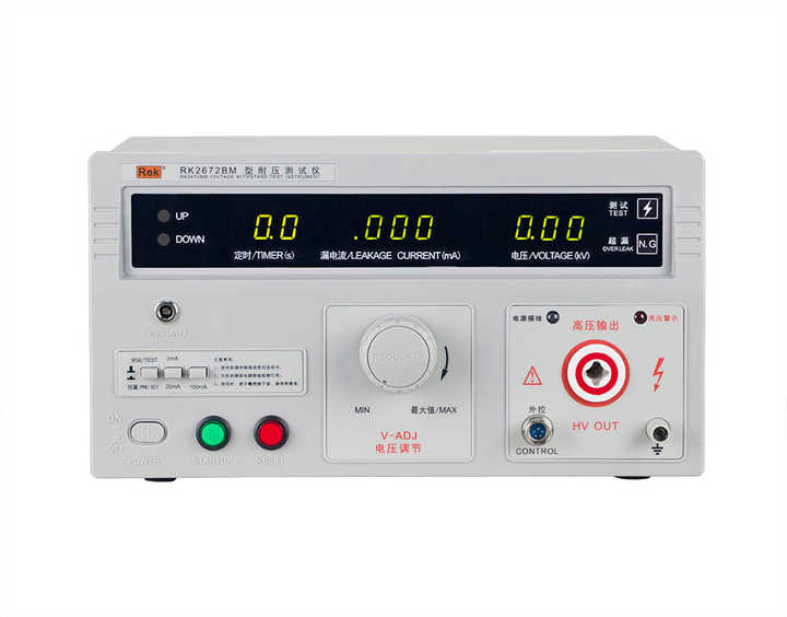 RK2672BM Precision AC 5KV Voltage Tester & Multimeter OEM | Wholesale