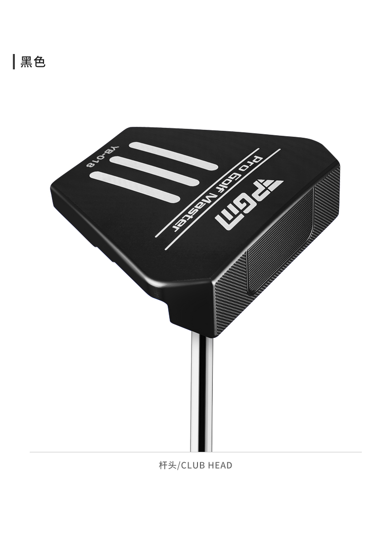 PGM TUG044 adult mini golf putter oem stainless steel wholesale golf ...
