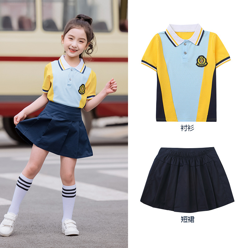 Blue and Yellow School Uniforms - Wholesale & Customizable