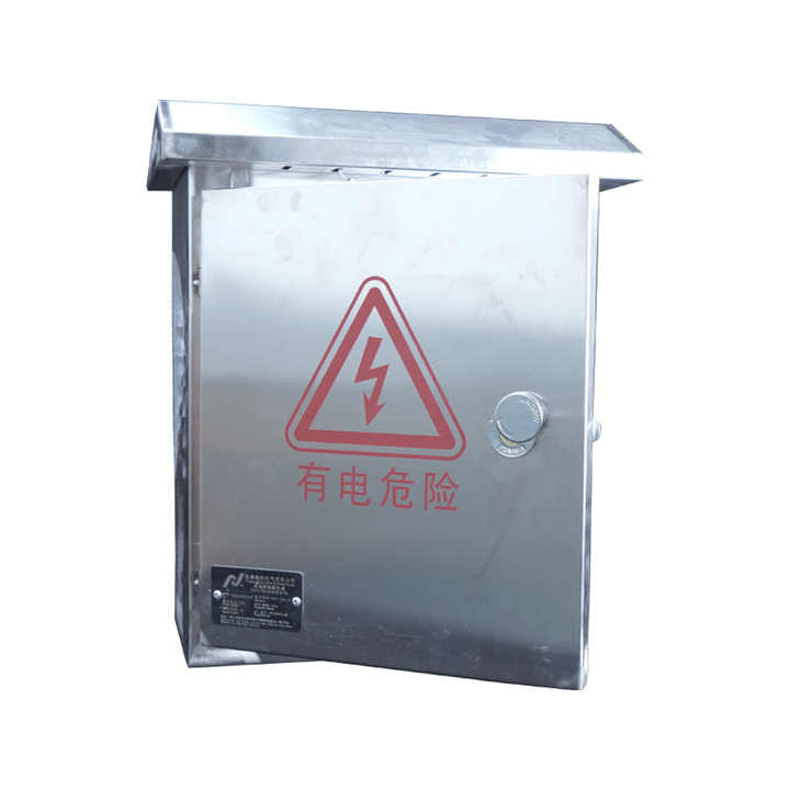 OEM ODM Low Voltage Stainless Steel Power Distribution Box Custom ...