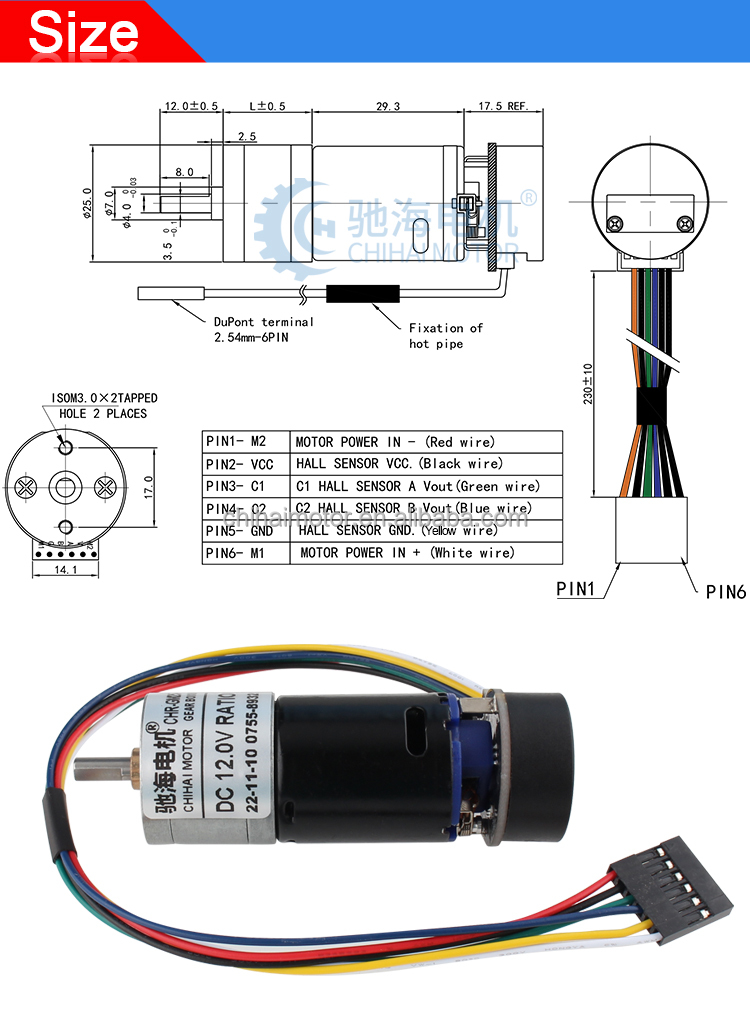 China Customized 1PPR 11PPR 13PPR 25MM High Speed Geared 370 Encoder ...