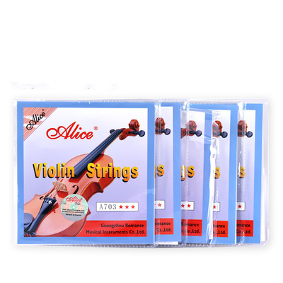 How to Choose the Best Violin Strings for Your Playing Style