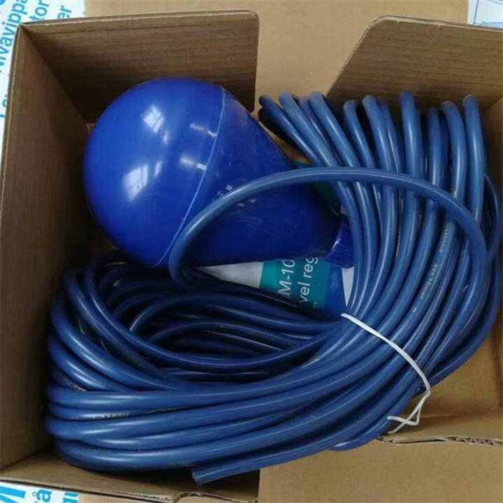 Xylem Flygt Accessory Water Pump Float Ball Length 13m Model 5828803 ...