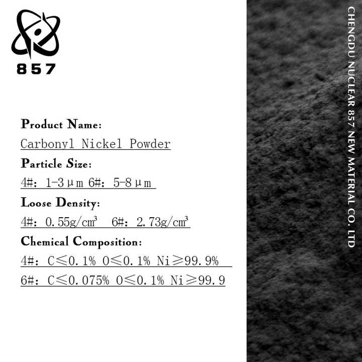 Carbonyl Nickel Powder T123 - High Purity and Versatility