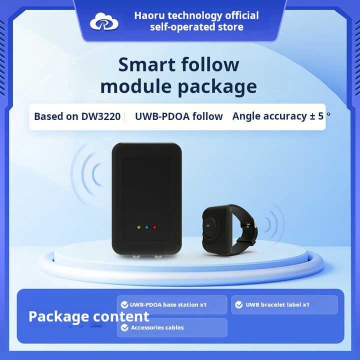 Chipboard ULM3-PDOA2 UWB AOA/PDOA Following Modules for Golf Carts Push ...