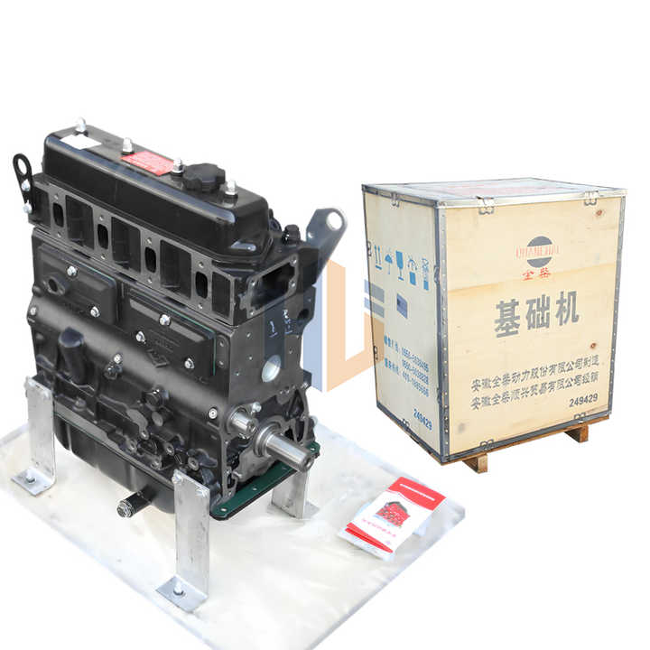 QUANCHAI Original QC480Q 4B2 Engine Long Block Short Block Assembly A05 ...
