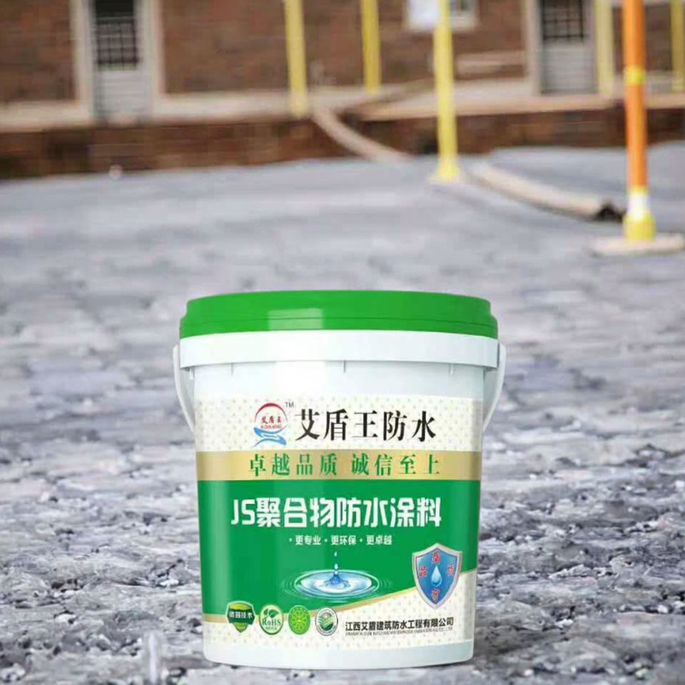 Js Acrylic Waterproof Coating for Roof Js Waterproofing Coating Pain Liquid Applied Js Composite ...