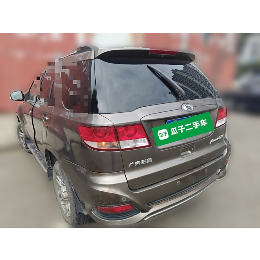 Gonow SUV_2 - Akıllı, Güvenli ve Şık: Xiangta Katlanabilirleri