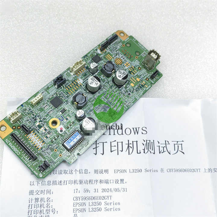 Original 90% New Motherboard for Epson L3250 Printer