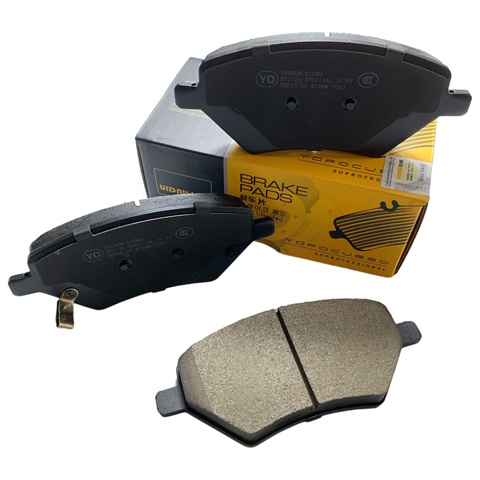 OEM Front Brake Pads for Toyota Land Cruiser 300 | Premium Ceramic ...