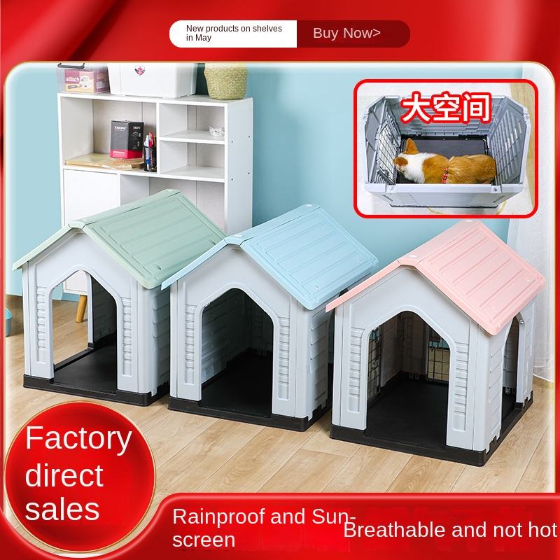 Outdoor Plastic Kennel Multi-Door Breathable Design Rain & Sun ...