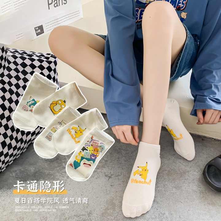 Hot Selling Box Packing Pokemoned Stockings Yellow Black Picachuu ...