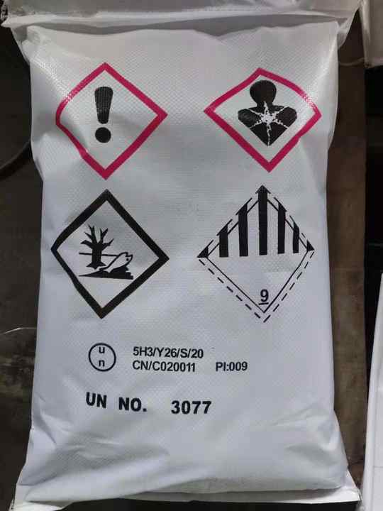 JRZ Industrial Grade Fertilizer - 98% Copper Sulfate