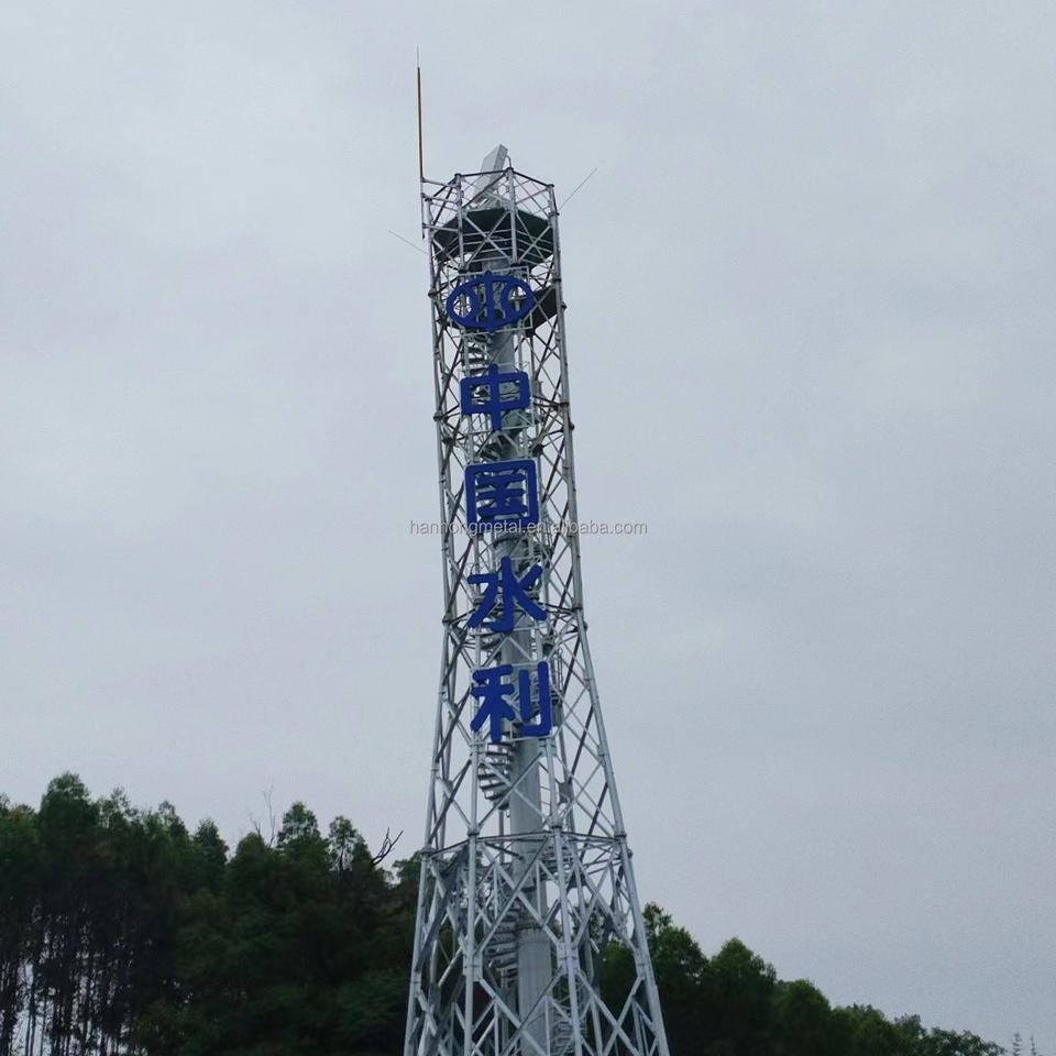 Signal Transmission Tower Meteorological Observation Station with ...