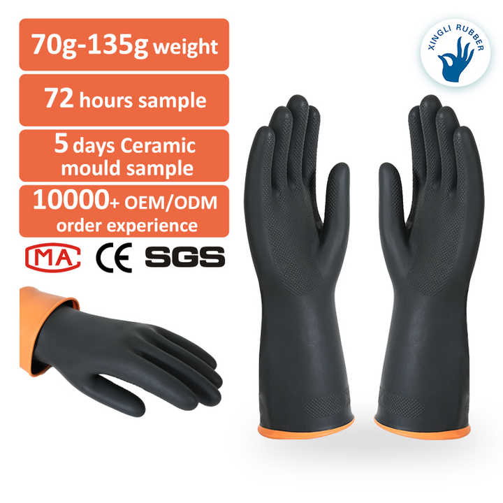 Black Industrial Heavy Duty Latex Gloves - Durable & Safe