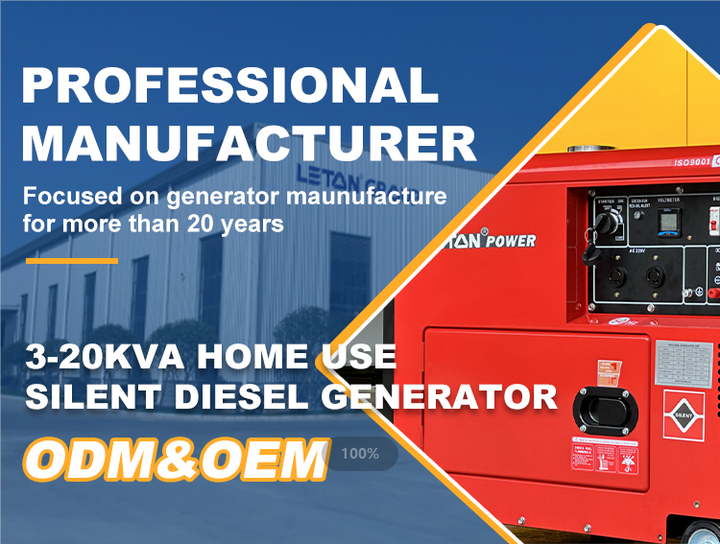 50/60hz 10kva Silent Diesel Generators for Home Use