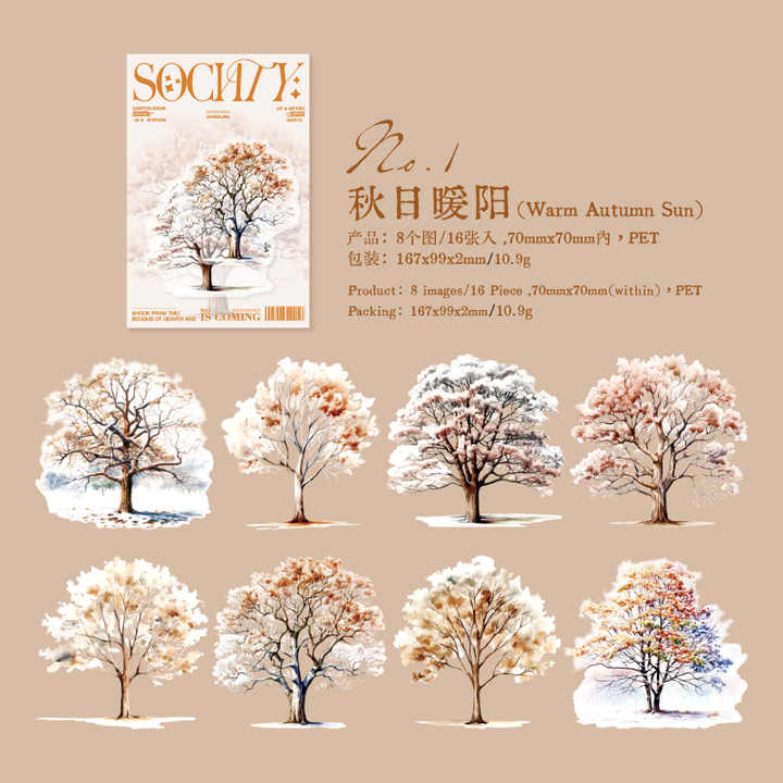 16 Sheets Per Pack of Stickers Forest Guild Series Forest Trees Theme ...