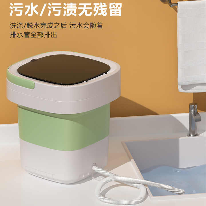 12L Portable Mini Washing Machine for Household Use